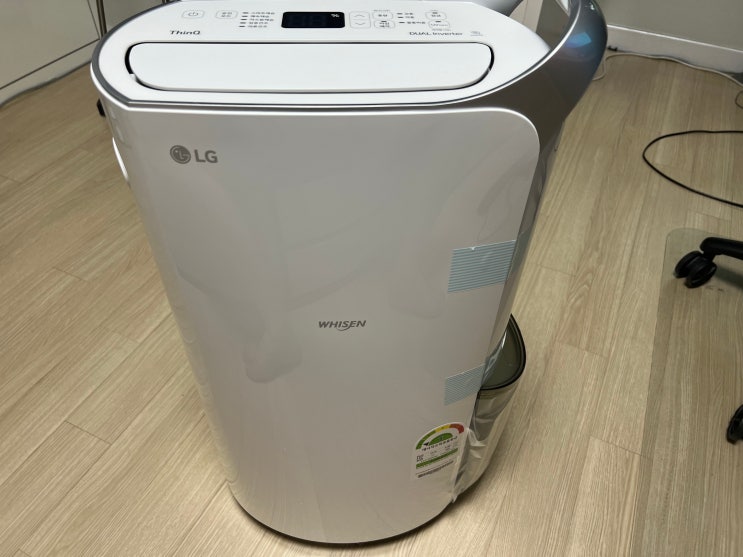 원룸 제습기 LG 휘센 DQ202PSUA 내돈내산 후기 : 네이버 블로그