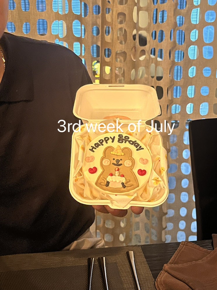 [블챌][주간일기] 7월 3주차 몸이 두개라도 모자란 권무비 : 네이버 블로그