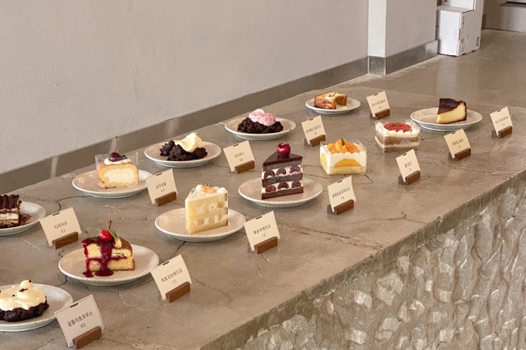 | 부산 사상 | 디저트와 음료가 찐으로 맛있는 카페 :: 오르디 (예스키즈존) : 네이버 블로그