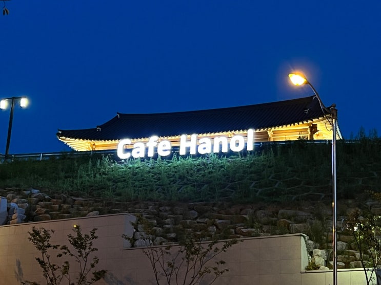 전주간판 전주 전북대 카페한올 시공후기 네이버 블로그