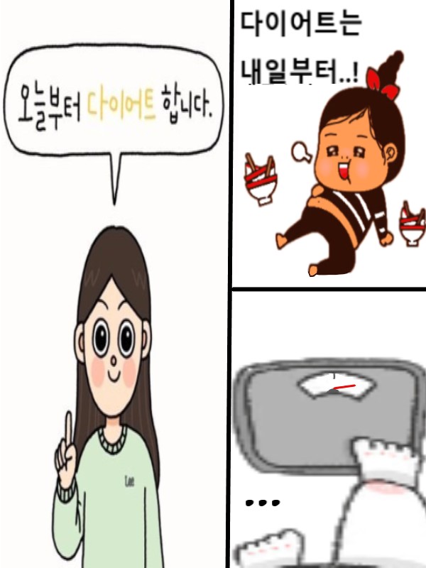 소식이벤트프로그램운동꿀팁 부산 기장헬스장 기장pt 기장다이어트 기장피티 기장헬스 기장그룹운동 돼지탈출 기장 림