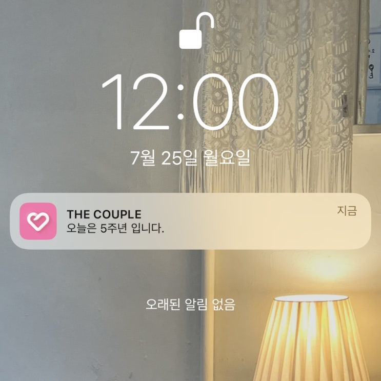 Buy Bye Bye : 네이버 블로그