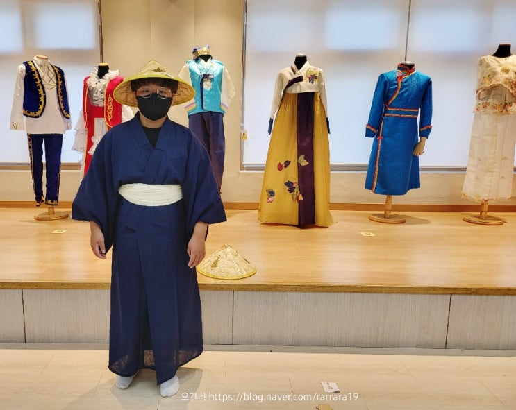 대구세계시민교육센터 여름방학체험 초등프로그램 세계시민교육 VR 난민체험 양말목업사이클링 세계놀이체험 세계의상체험 베트남모자논 ...