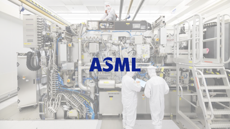 [ASML 채용] 경력, Internal control specialist ★전 세계 반도체 산업의 공급업체★ : 네이버 블로그