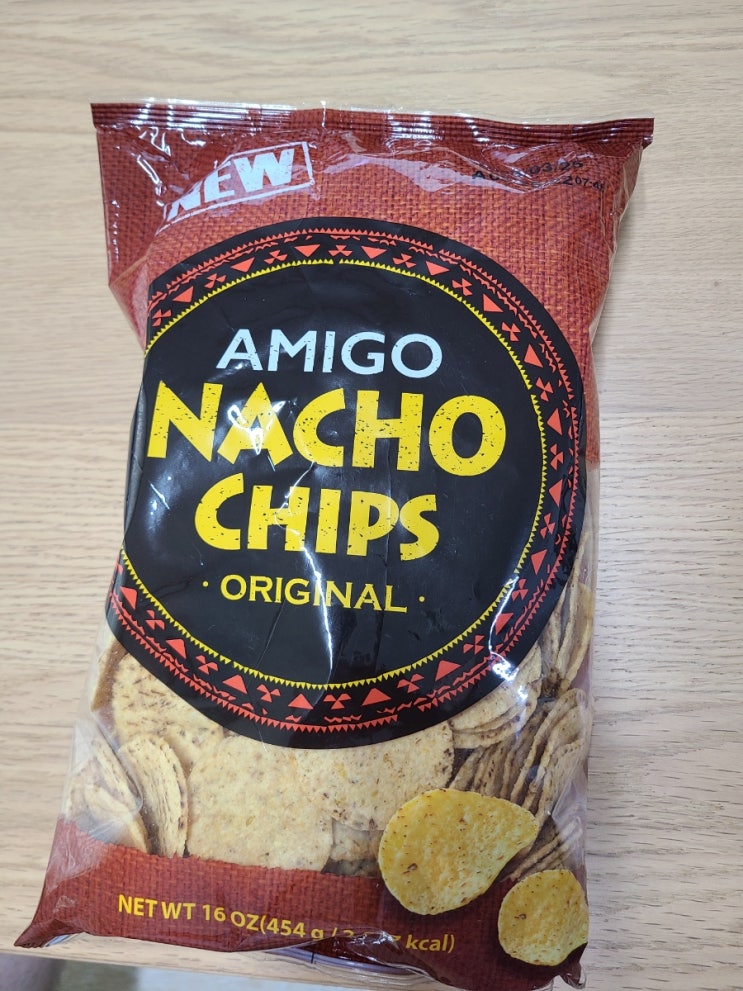 담백하고 맛있는 아미고 나초 칩(AMIGO NACHO CHIPS)추천 - 이마트 구매 : 네이버 블로그