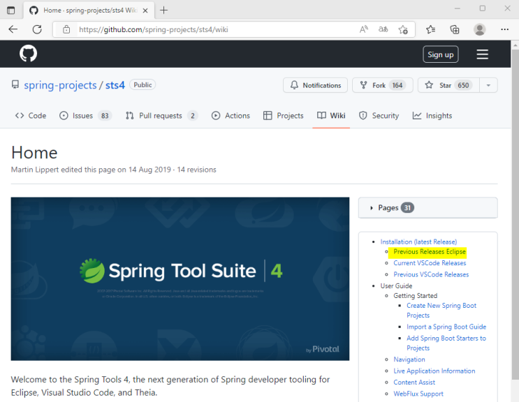 [Spring Boot] 스프링부트 개발 환경 구축 : 네이버 블로그