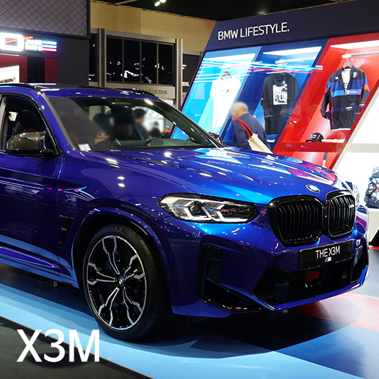 외제차 BMW X3 M 시리즈 중형SUV 추천 블루 메탈릭 : 네이버 블로그