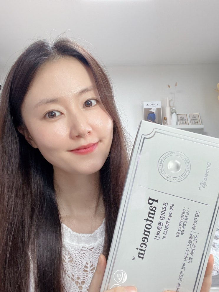 판토텐산 여드름 영양제 피지조절제 역할도 해요 네이버 블로그