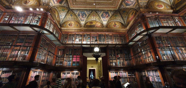 Morgan Library 뉴욕 모건 라이브러리 : 구텐 베르크 성서 그리고 진정한 부자의 면모를 느낄 수 있는 개인 서재 ...