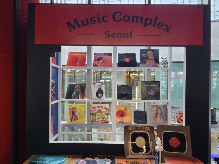 서울 종로 인사동 국내 최대 규모의 Lp카페 뮤직 컴플렉스 서울 주차 정보까지 네이버 블로그