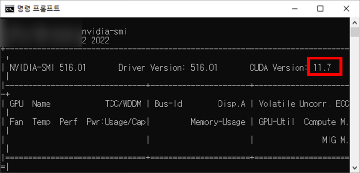 윈도우(window) 파이토치(pytorch) 설치하는 방법 : 네이버 블로그
