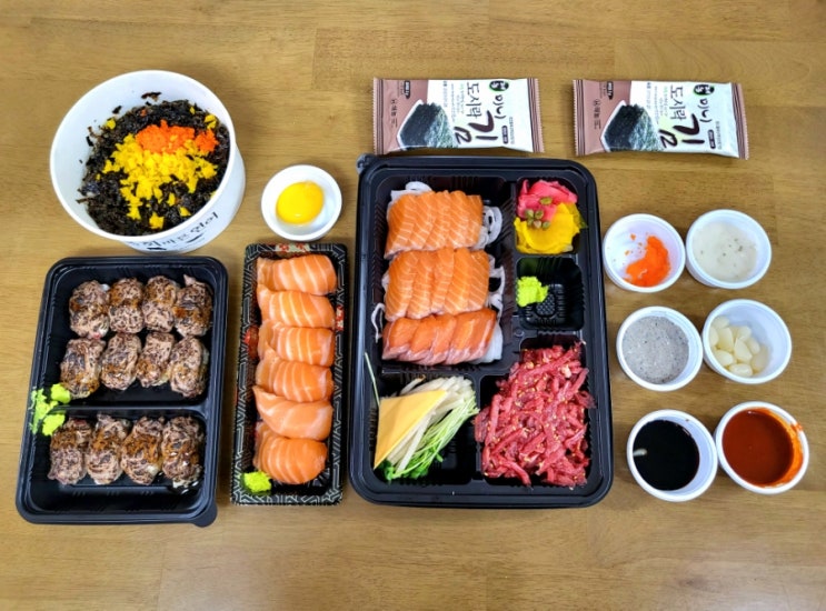 시흥 정왕역 맛집 육회바른연어 정왕점 메뉴 추천 네이버 블로그