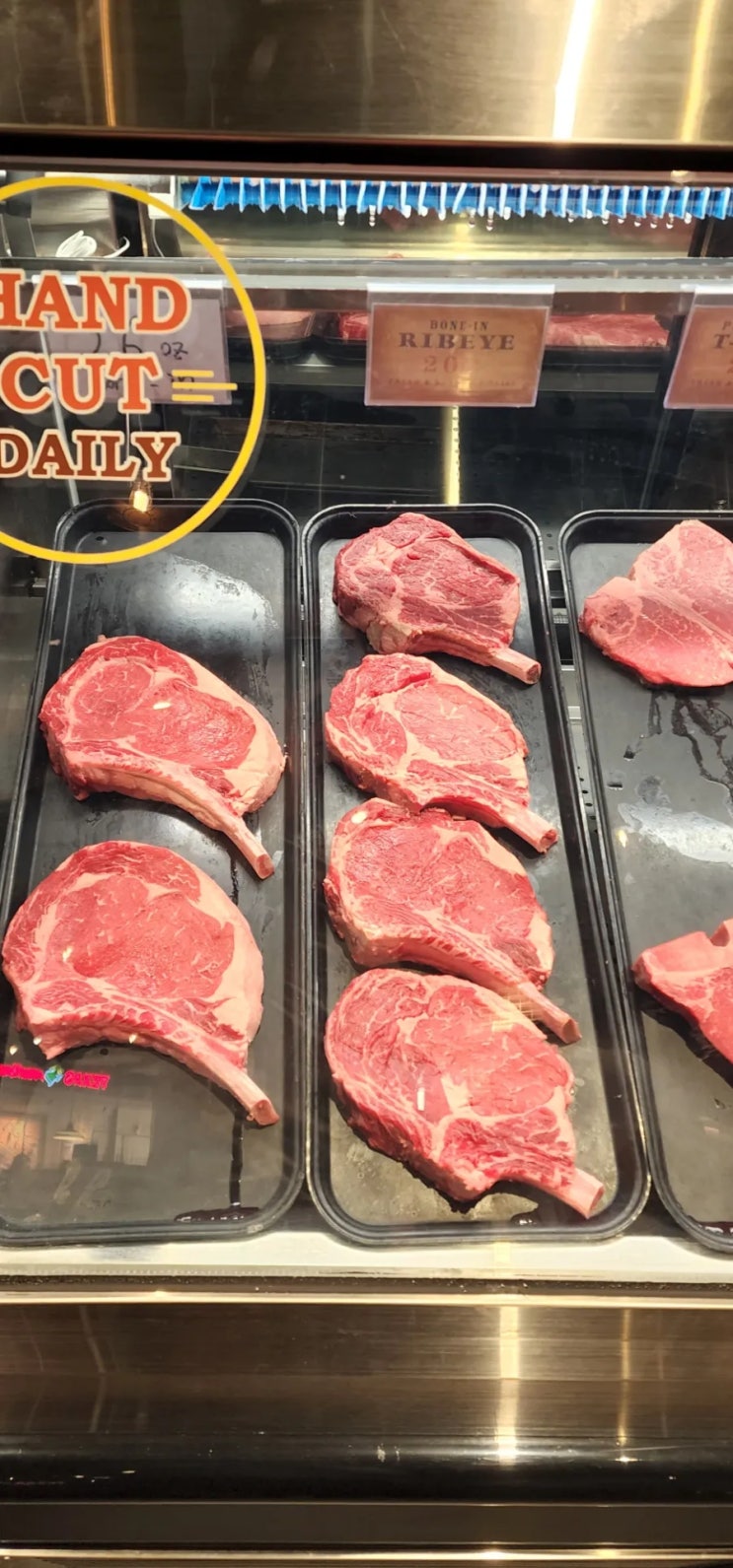 텍사스로드하우스 스테이크 김포 김현아 맛집 현대프리미엄아울렛 김포점 네이버 블로그