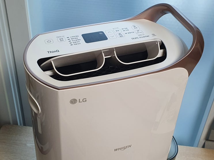 LG전자 휘센 DQ202PGUA 골드 제습기 끝판왕 구입후기 : 네이버 블로그