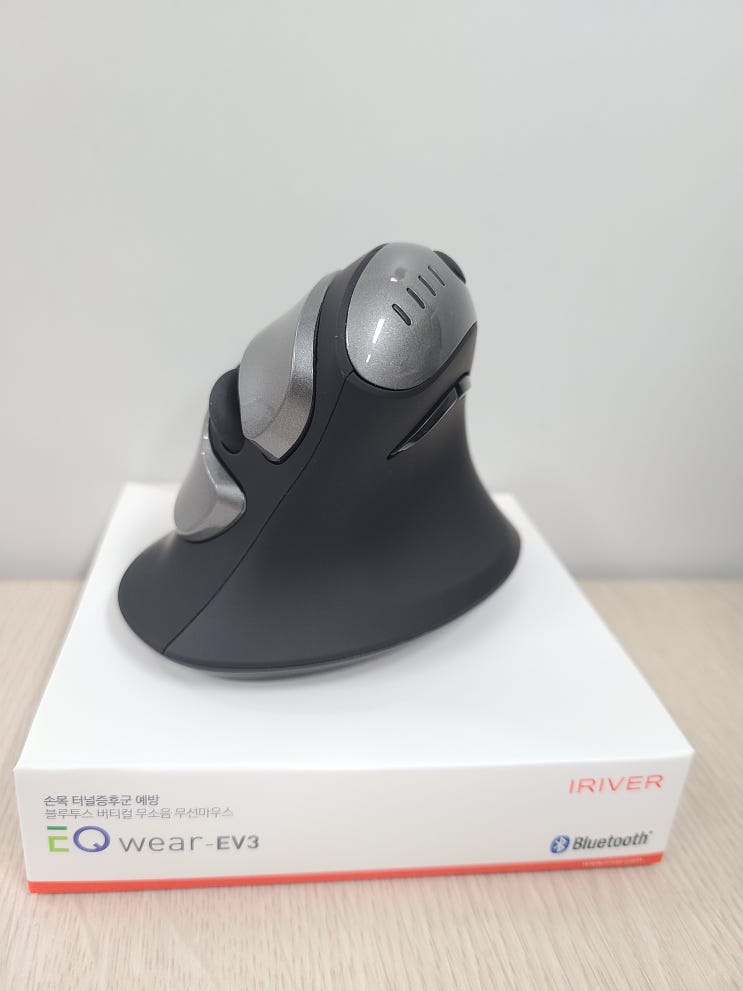 내돈내산 아이리버 Eqwear Ev3 I 블루투스 버티컬 무소음 인체공학 마우스 두달 사용후기 네이버 블로그