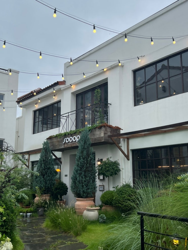 (전남 담양)메타프로방스 안 담양 예쁜 카페 ‘SOOOP(숲)’ : 네이버 블로그