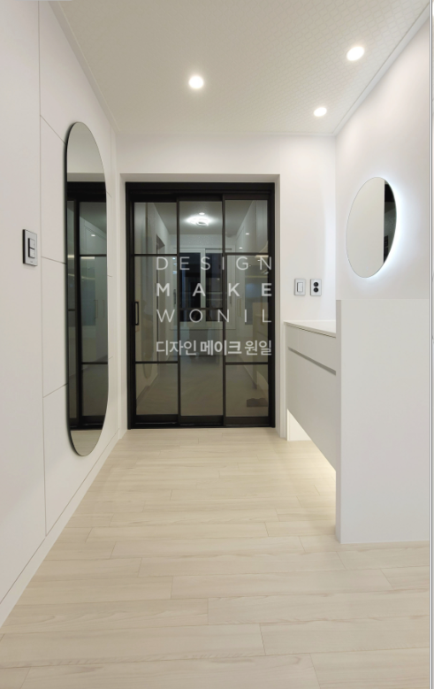 배방한성필하우스1차 35평 아파트 디자인제안 네이버 블로그
