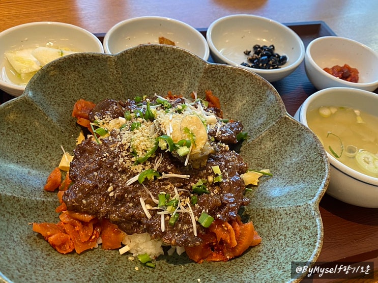 일산 현대백화점 킨텍스점 맛집 깔끔한 한정식 모담 현대백화점킨텍스점 네이버 블로그