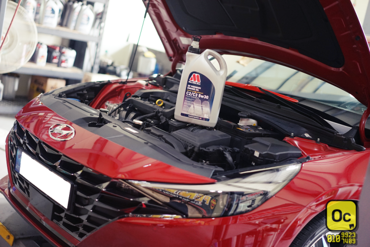 남양주 오일크루로 아반떼cn7 엔진오일 교환하러 첫 방문!! : 네이버 블로그