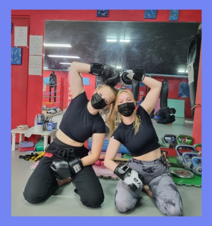 대전 유성구 킥복싱 주짓수 체육관 8월예약파격혜택 성킥복싱042 822 6977 모두 인정한 다이어트찐맛집여성운동 외국인