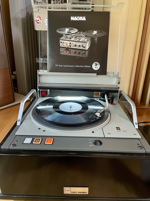 Nagra 70th Anniversary Vinyl Album : 네이버 블로그