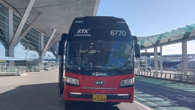 지방에서 KTX 타고, 광명역에서 인천공항까지 한번에, 한국철도공사(코레일네트웍스) 6770번 인천공항 방면 시승기 (2022.7.1 시승) : 네이버 블로그