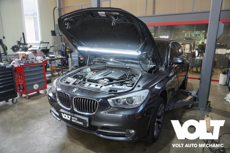 BMW 5GT 535I 엔진오일누유 오일팬가스켓 교환,등속조인트 교환,오일필터하우징 가스켓 교환,미션오일교환 (일산 VOLT ...