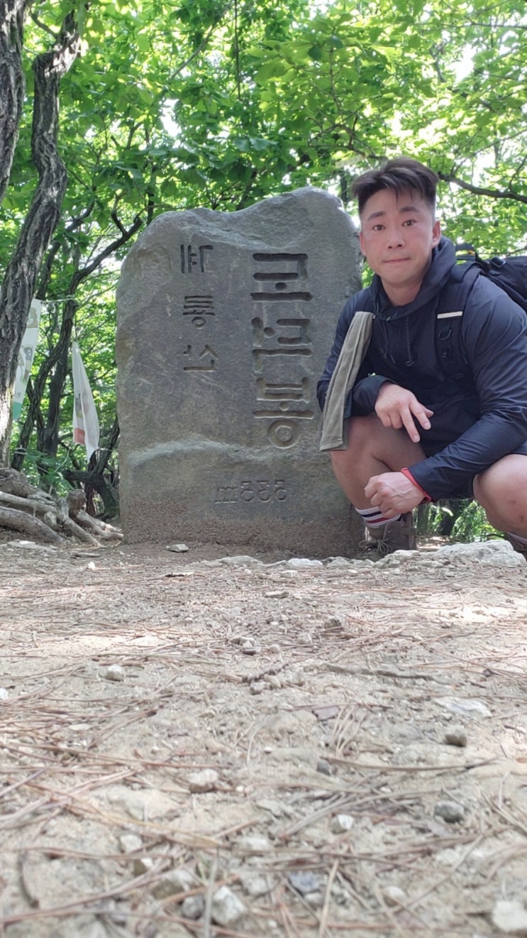 계룡산국립공원 등산코스 수통골 등산코스 수통골에서 도덕봉정상찍고 관음산쪽에서 원점으로 돌아오는 계룡산등산코스안내 입니다