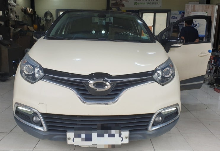 포항-경주 삼성QM3 안드로이드 스마트앱 설치 : 네이버 블로그