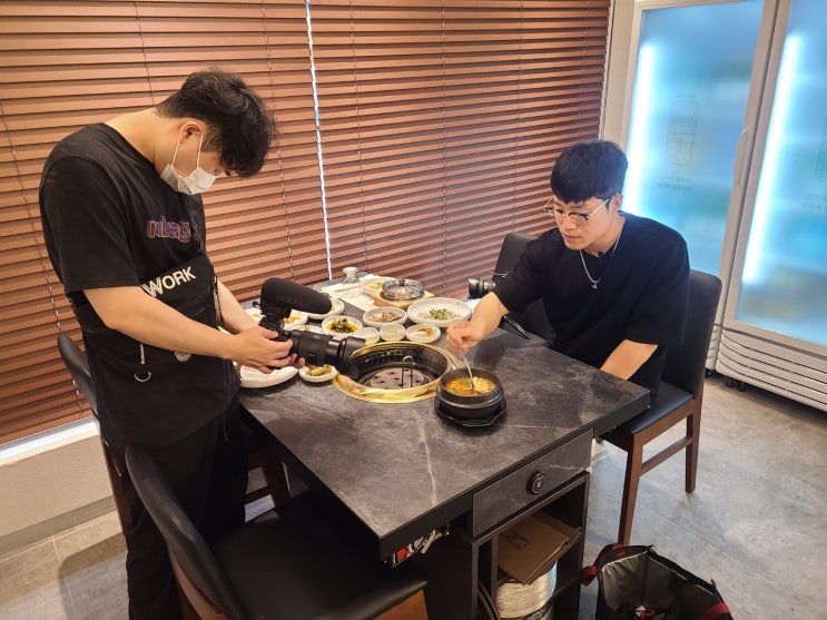 유투버 정육왕 고반가든 여의도본점 방문기 네이버 블로그