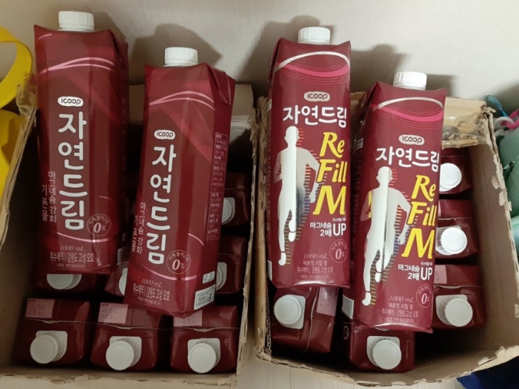 No 플라스틱 치유와 힐링의 자연드림 기픈물 마셔 보실래요 네이버 블로그