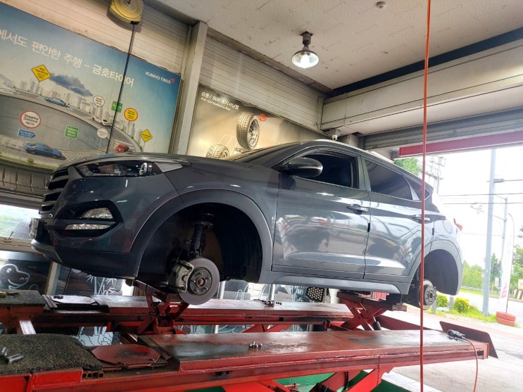 투싼 금호타이어 크루젠 HP51 (Crugen HP51) 225/55R18 : 네이버 블로그