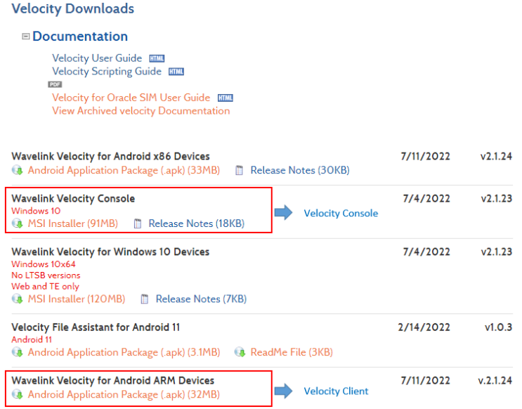 Velocity Console 프로그램 설치 및 사용방법 : 네이버 블로그