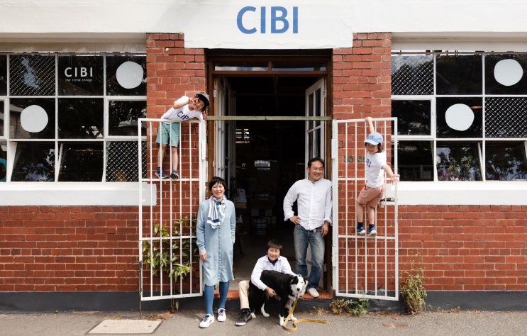 멜버른 콜링우드의 명소 ‘CIBI’ : 네이버 블로그