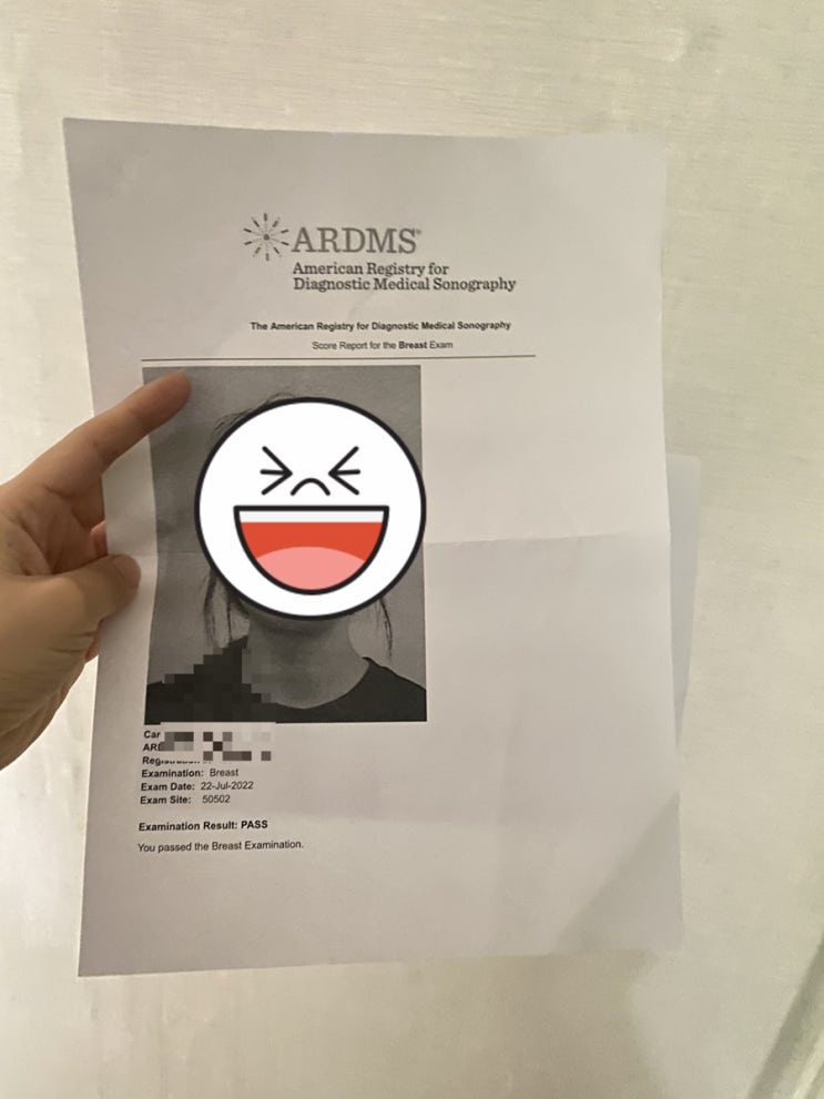 ARDMS BR 미국 유방 초음파 자격증 합격후기 : 네이버 블로그