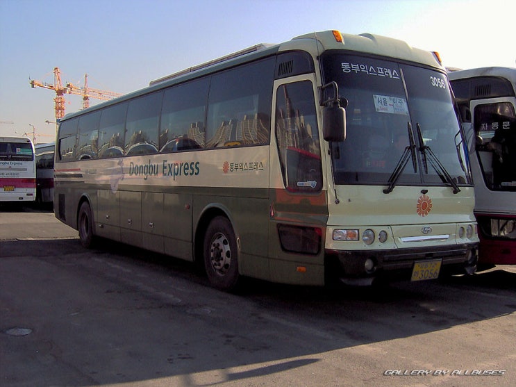 AERO EXPRESS HSX-동부고속 : 네이버 블로그
