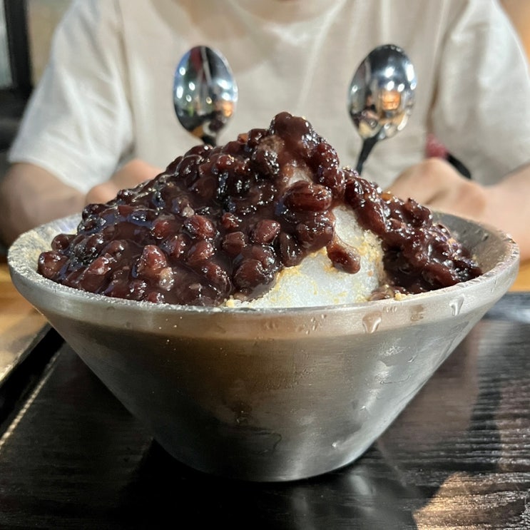 [왕십리 맛집/왕십리 빵집] 화수분, 매장에서 직접 만든 단팥! 옛날 팥빙수 맛집. : 네이버 블로그