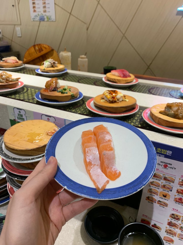 신논현역 강남역 회전초밥 맛집가성비 좋아 점심 식사하기 좋은 스시마이우 네이버 블로그
