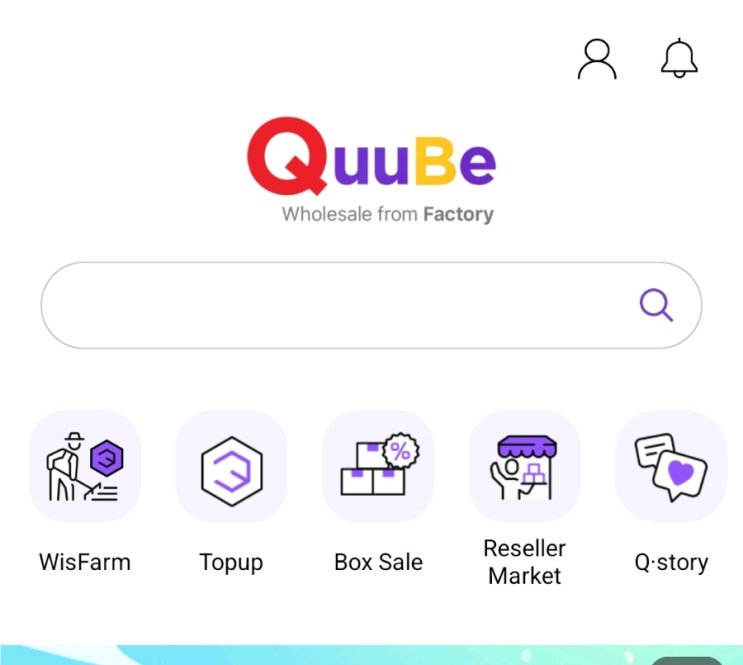 더모아,카뱅신한 25편 큐브 Quube 큐코인 충전 후 해피머니,북앤라이프 구매 : 네이버 블로그