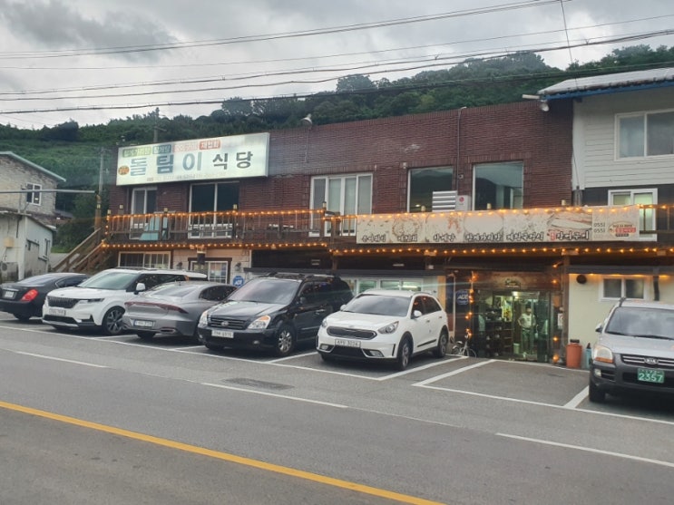 하동읍 맛집 하동 현지인 맛집 참게가리장반찬 무한리필 돌팀이식당돌팀이횟집 네이버 블로그