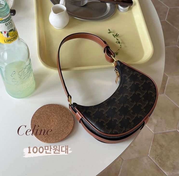 [sold out]Celine : 네이버 블로그