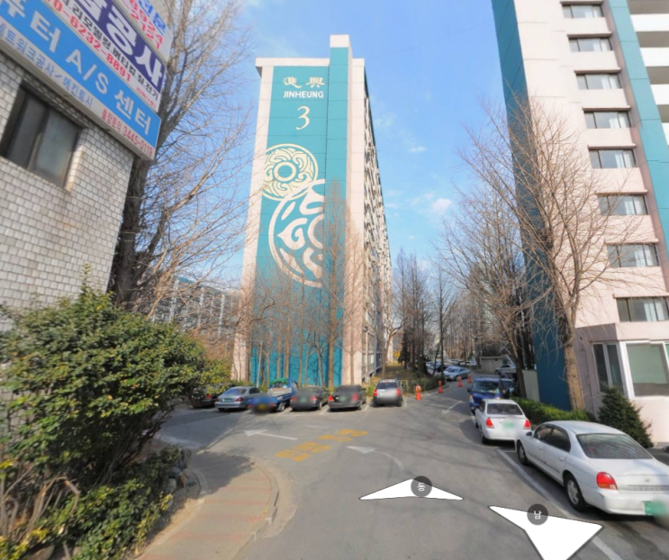 경매학원 서울 강남구 삼성동 진흥아파트 법원경매물건분석 재건축 정비사업 진행중 네이버 블로그