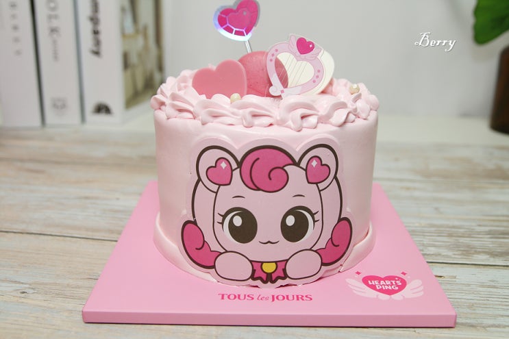 7살 생일 티니핑 캐릭터 케이크! "하츄핑 사랑을 듬뿍줄게 케이크" : 네이버 블로그