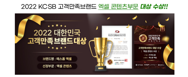 비품관리대장 엑셀양식 제공 및 비품소모품 관리대장비품 재고관리 비품구매 신청서 자동작성 프로그램 추천 네이버 블로그