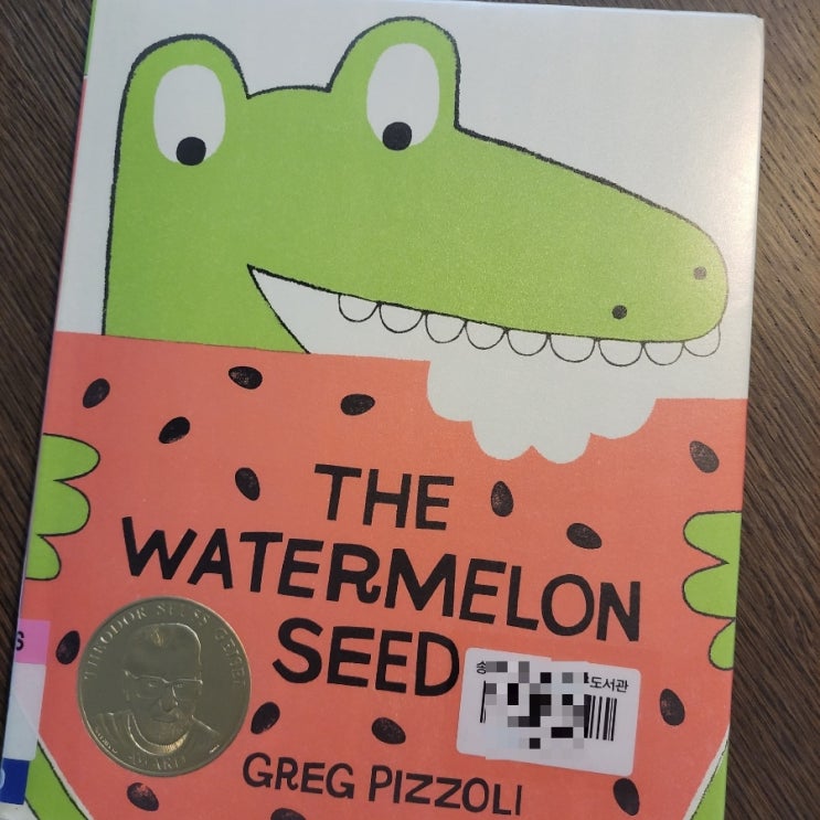 #26. The Watermelon Seed (Greg Pizzoli) : 네이버 블로그