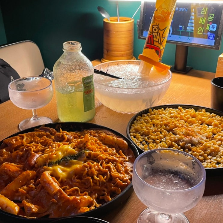 서울신림 맛있는 술이 있는 가성비 신림 술집 샤인머스켓 탱크보이 술 지구상사 신림점 네이버 블로그