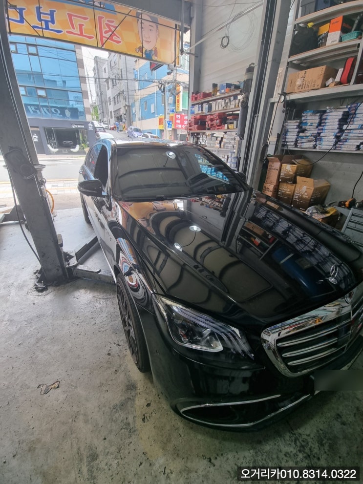 대구북구수입차정비 오거리카 ﻿벤츠w222 S500 운행시 소음발생 및 떨림발생으로 입고 네이버 블로그