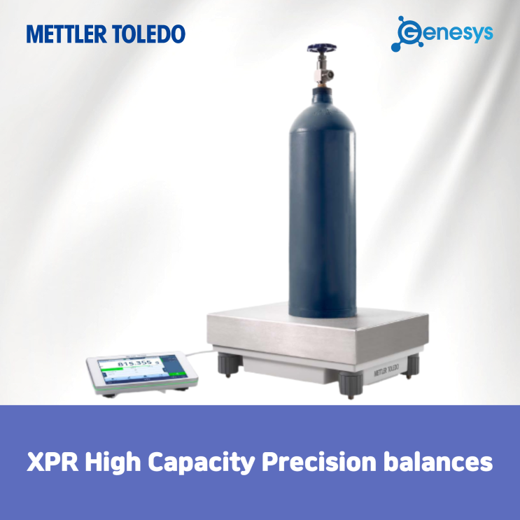 XPR High Capacity Precision Balances / 실험실 고중량 저울 , 대용량 정밀 저울 : 네이버 블로그