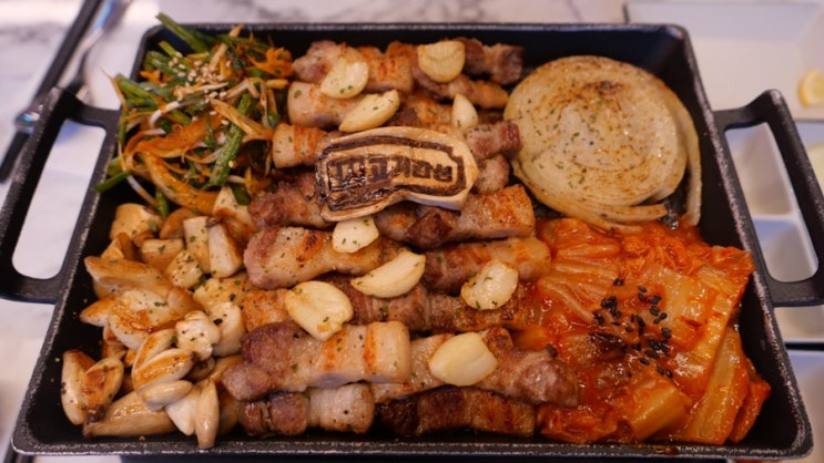 천호 맛집 천호 로데오 전문가가 구워주는 삼겹살 맛집 고기감성 네이버 블로그