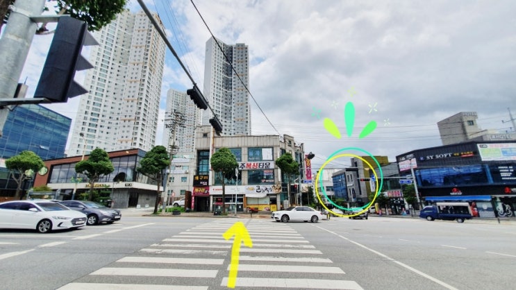 충주숲 필라테스 🚗주차 및 오시는길 안내 네이버 블로그